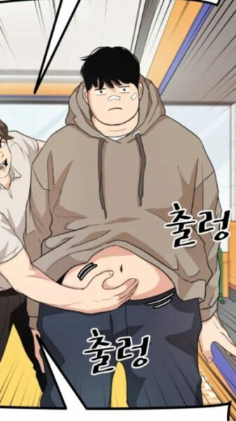 17+ Best High School Fighting Manhwa (Ranked) - MyAnimeGuru