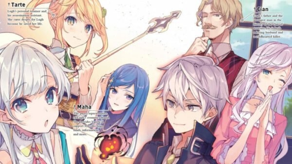 17+ Best Anime Like Mushoku Tensei: Jobless Reincarnation (Ranked ...