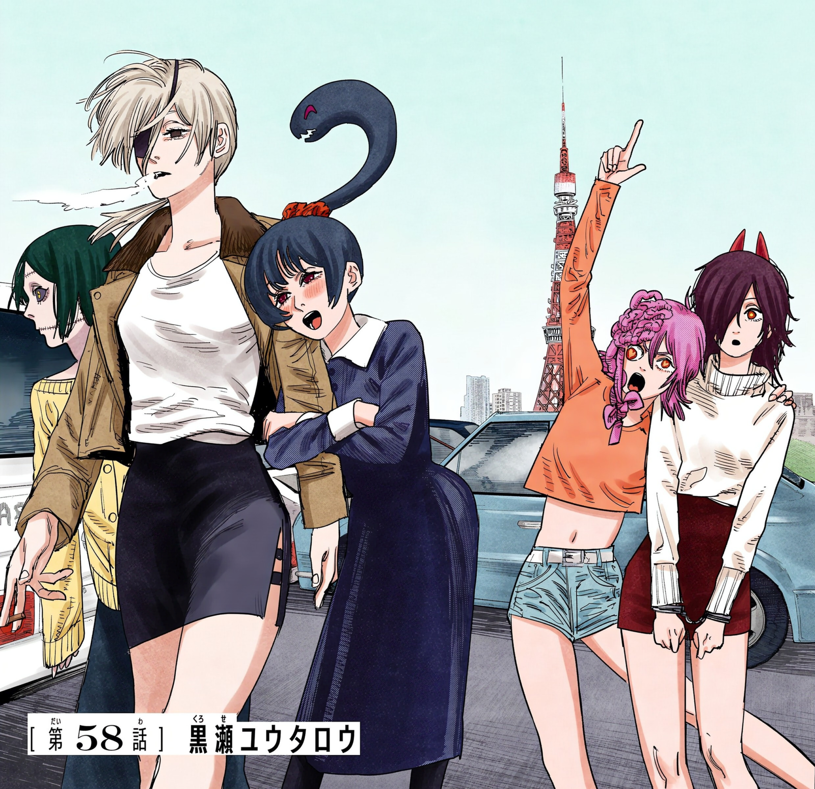 Chainsaw Man Quanxi Wiki (Powers, Abilities, and More) - MyAnimeGuru