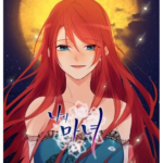 16+ Best Magic Manga And Manhwa (Ranked) - MyAnimeGuru