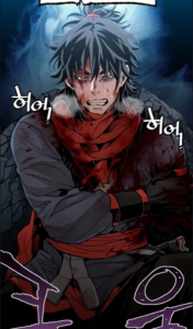 Murim RPG Simulation Wiki (2022) - MyAnimeGuru