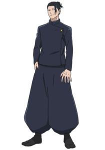 Jujutsu Kaisen's Geto Suguru | Powers Explained - MyAnimeGuru