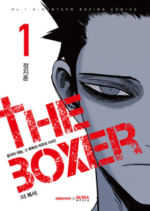 14+ Best Action Manhwa to read (Ranked) - MyAnimeGuru