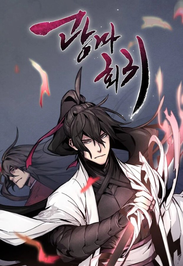 17+ Best Cultivation Manhwa Of All Time (Ranked) - MyAnimeGuru