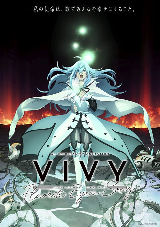 17+ Best Sci-Fi Anime Of All Time (Ranked) - MyAnimeGuru