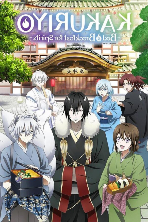 17+ Best Reverse Harem Anime Of All Time (Ranked) - MyAnimeGuru