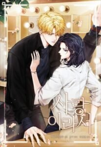 14+ Best Romance Manhwa with Male MC (Ranked) - MyAnimeGuru