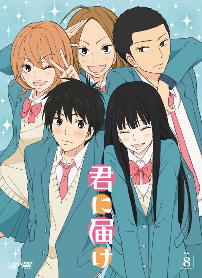 14+ meilleurs anime de lycée à regarder (classé) – MyAnimeGuru
