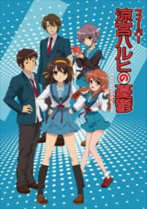 14+ meilleurs anime de lycée à regarder (classé) – MyAnimeGuru