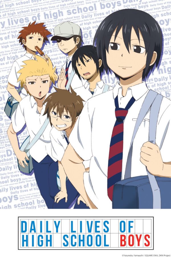 14+ Best High School Anime To Watch (Ranked) - MyAnimeGuru