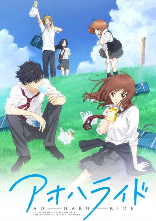 14+ meilleurs anime de lycée à regarder (classé) – MyAnimeGuru
