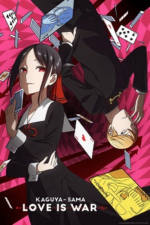 14+ meilleurs anime de lycée à regarder (classé) – MyAnimeGuru