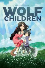 14+ Best Wolf Anime of All Time (Ranked) - MyAnimeGuru